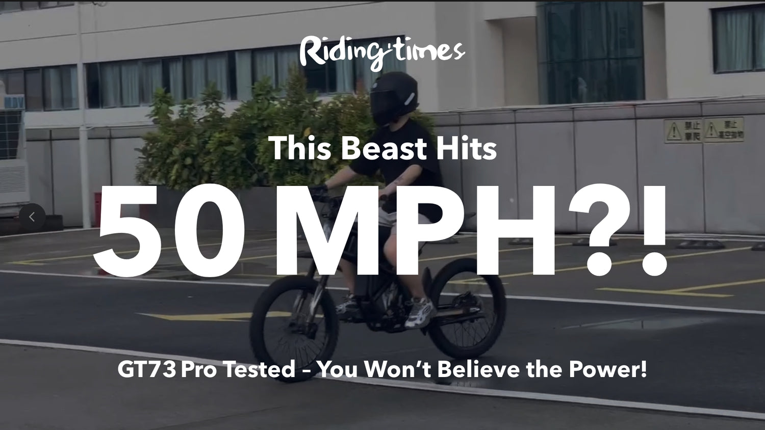 Riding'times | GT73 Pro & Z8S Electric Bikes – Ride up to 50MPH